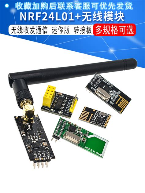 Nrf24l01 Wireless Transmitter Receiver Module 2 4g Digital Communication Module Power Amplified
