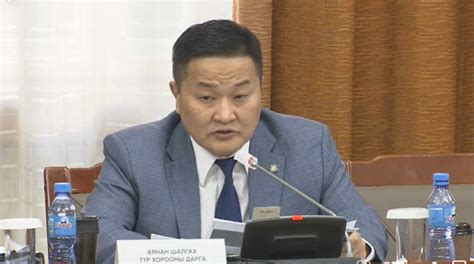 Нотлох баримтыг шинжлэн судлах хоёр дахь шатны сонсгол 2023 02 06 E Mn