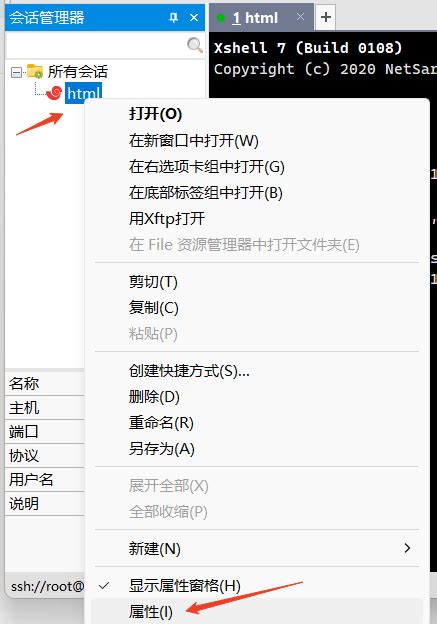 Warning The Remote Ssh Server Rejected X11 Forwarding Request Csdn博客