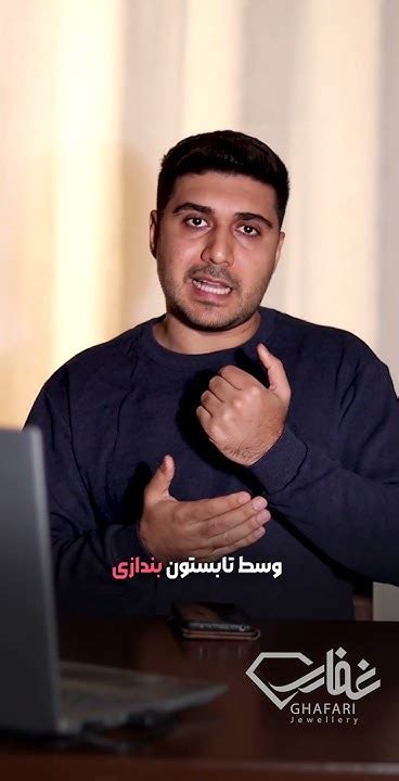 وسط زمستون هندونه آویزون گردنت نکن 🍉 ️📌 یلدا مدلیلدا خرید