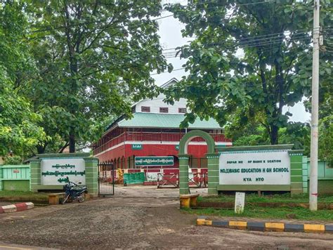 ကျိုက်ထိုမြို့နယ်တွင် တက္ကသိုလ်ဝင်တန်း Grade 12 စာမေးပွဲအား စာစစ်ဌာန ၂ ခု၌ ကျောင်းသား၊ ကျောင်းသူ