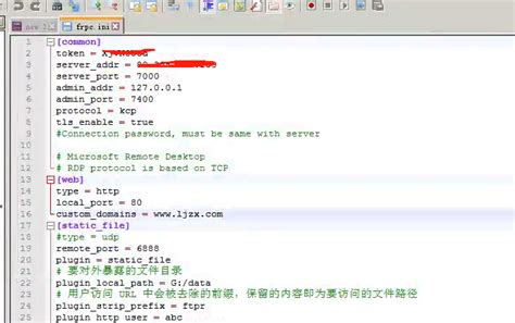 服务超时重连失败 · Issue 2413 · Fatedierfrp · Github