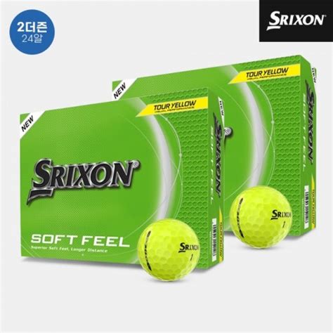 대한민국 No1 골프전문몰 Sbs골프샵 2더즌 24알 던롭코리아정품 스릭슨 소프트 필 13 골프볼 남여공용 옐로우 2피스