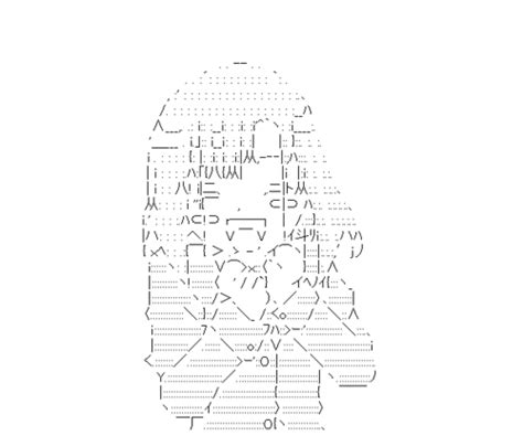 Ascii Penis Evolution GIFs Get The Best GIF On GIPHY