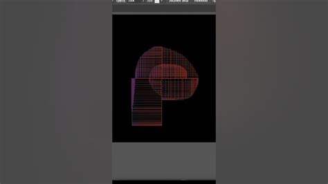 Adobe Illustrator The Tilde ~ Key Youtube