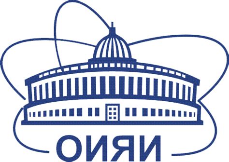 Объединённый Институт Ядерных Исследований