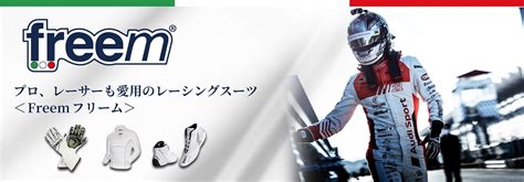 【楽天市場】世界24ヵ国に販売される100％ MADE IN JAPAN（TAKUMIモーターオイル）：TAKUMIモーターオイル[トップページ]
