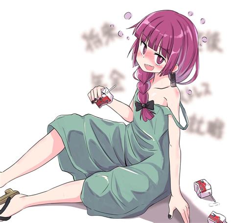 Hiroi Kikuri Bocchi The Rock Drawn By Yuukin Danbooru