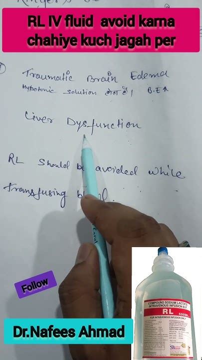 Kuch Jagah Per Rl Nahi Dena Chahiye Doctor Mbbs Viral Ytshorts Ytshorts Doctormotivation