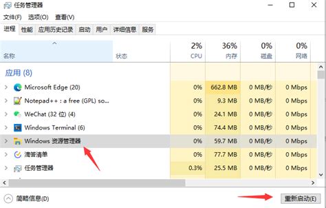 svn 不显示状态图标的解决方法 · svn使用教程