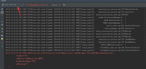 android 4 4 900 关系链系统消息重复 · issue 359 · tencentcloud timsdk · github