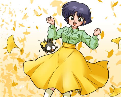 Akane Tendo And Ranma