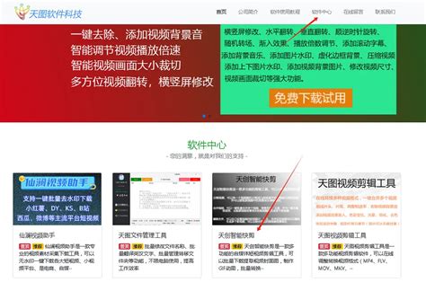 一键批量视频抽帧,轻松截取关键一键抽帧 Csdn博客 一键批量视频抽帧,轻松截取关键一键抽帧 Csdn博客