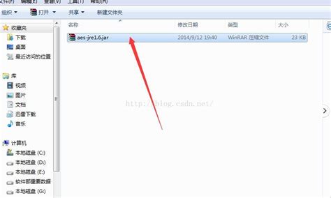 用spring搭建微信公众号开发者模式下服务器处理用户消息的加密传输构架（java）微信公众号接入 消息加密方式 Csdn博客