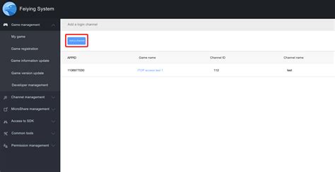 access · msdk developer reference
