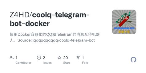 Github Z4hdcoolq Telegram Bot Docker 使用docker容器化的qq和telegram