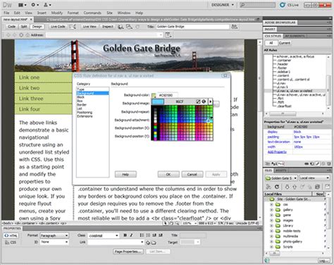 Mengedit Layouts Css Di Dreamweaver Cs5 Îñfõrmâtîøñ