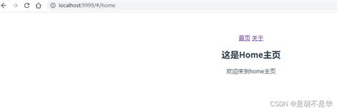 【vue】vue的创建、router vuex axios的安装使用 vue安装axios csdn博客