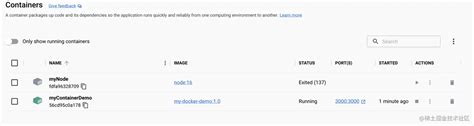 一文搞定：用docker部署并运行node项目什么是docker docker是一个虚拟环境容器，可以将你的开发环境、代 掘金
