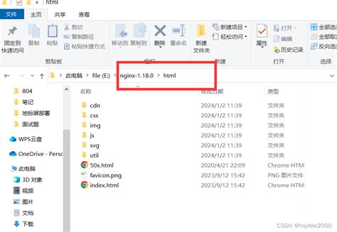 nginx配置及开机自启动（windows环境） windows nginx开机自启动 csdn博客