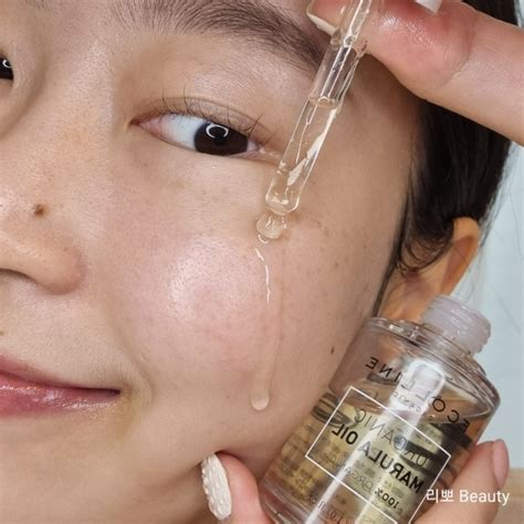 에콜린 피부속건조 페이스오일 환절기 보습제 추천 네이버 블로그