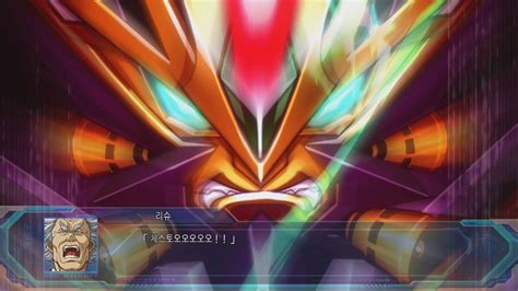 Super Robot Wars Og Moon Dwellers Grungust Type 0 All Attacks Youtube