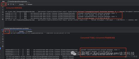 如何基于 Springboot 快速构建 Apache Pulsar 实时应用51cto博客springboot快速搭建