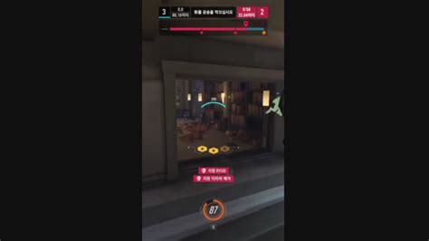 캐치 잔인한 송하나 잡기 아프리카TV VOD
