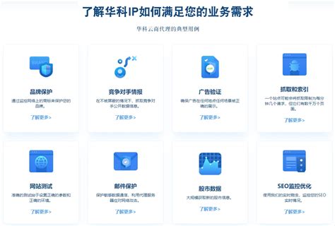 Wireshark Python：抓包分析协议细节 哔哩哔哩