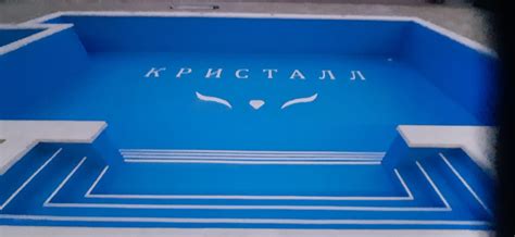 ПВХ пленка для бассейнов — купить в Москве в интернет-магазине PoolStroi