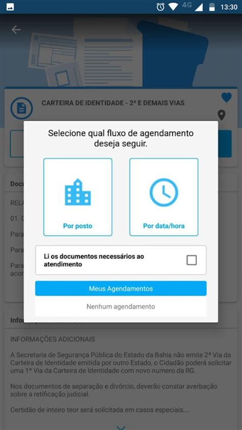 SAC Digital APK For Android Download