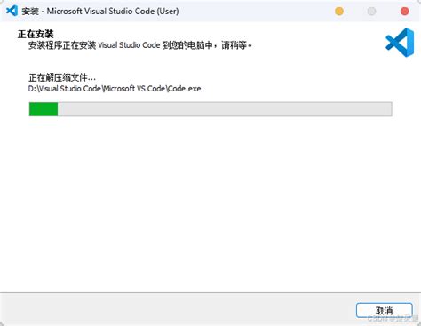 Stm32 从零开始的vs Code 连接keil教程vscode打开keil工程 Csdn博客