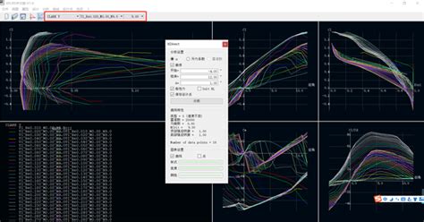 利用XFLR5进行无人机气动数据分析 知乎