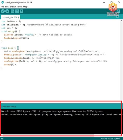 สอนใช้งาน Arduino Electronic Building Block Rotary Potentiometer Analog Knob Module โมดูลตัว