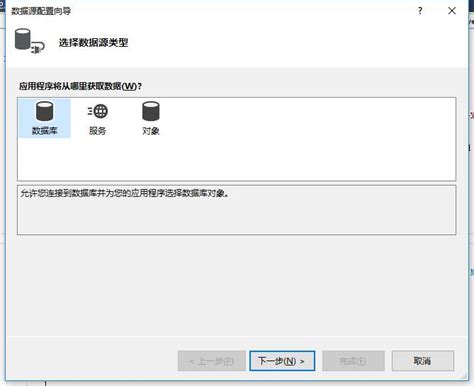 C连接数据库制作简单登录界面c中登录界面与数据库连接 Csdn博客 C连接数据库制作简单登录界面c中登录界面与数据库连接 Csdn博客
