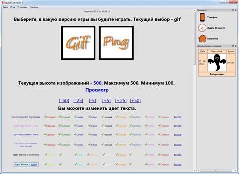 2 84 GB House VER 1 10 0 StagerGames Uncen 2016 SLG SIMULATOR ADV ALL SEX INCEST
