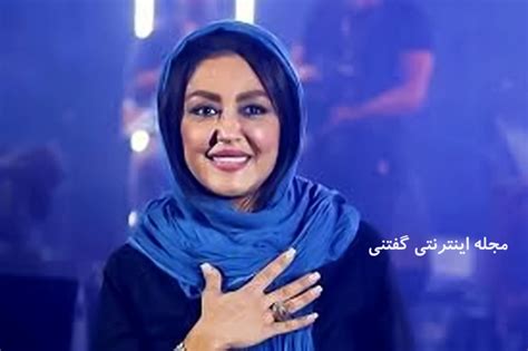 تصاویر زندگی خصوصی، عکس های شخصی و بیوگرافی شقایق فراهانی