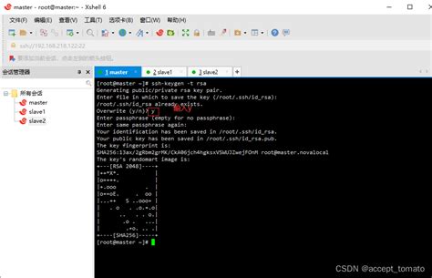 linux操作系统配置hbase环境 linux hbase csdn博客