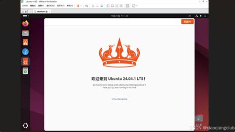 终于找到了！ubuntu 虚拟机卡死的终极解决方案（如何解决vmware安装ubuntu24 04桌面进不去、黑屏、虚拟机卡死、显示不全、屏幕