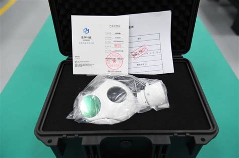 Ttl Optional Electro Optical Targeting System Uav Payload