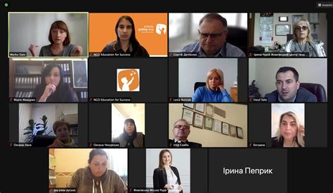 Засідання робочої групи Education Ua