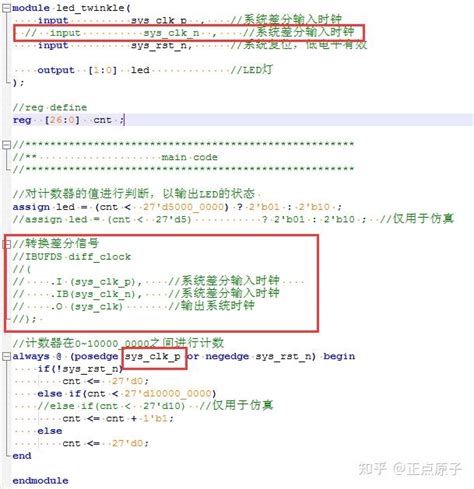 《dfzu2eg4ev Mpsoc之fpga开发指南》第五章 Modelsim软件的安装和使用 知乎
