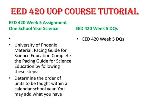 PPT EED UOP Course Tutorial Uophelp PowerPoint Presentation Free Download ID