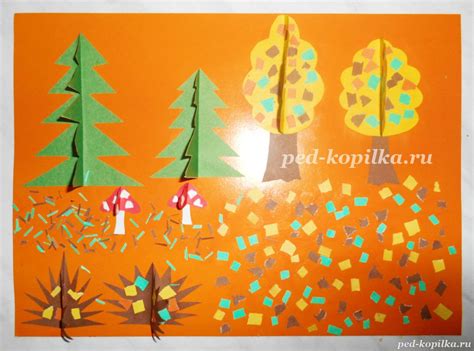 Осенняя объёмная аппликация из цветной бумаги Объёмная аппликация с использованием обрывной