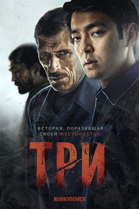 Official Film Posters 2022 :: Behance