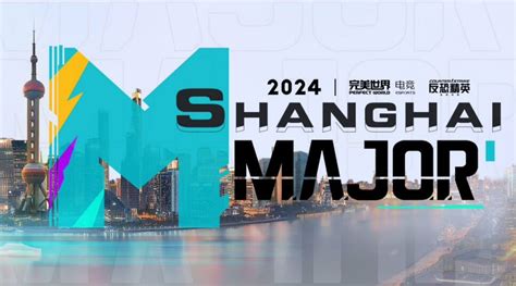 Shanghai Major RMR And Closed Qualifier Dates Announced Esports Gg
