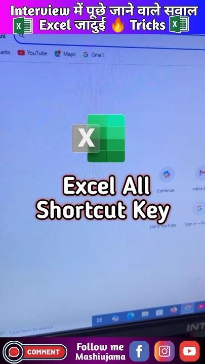 Excel All Shortcut Key In Excel 🔥😍 Shorts Exceltricks Excel Youtube