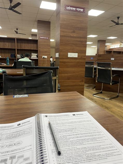 Service Preference R Upsc