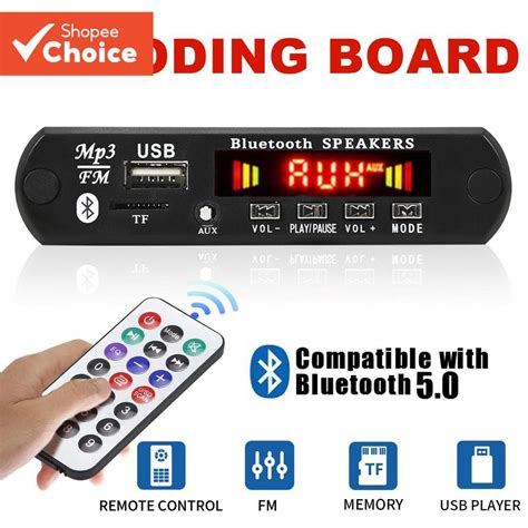 DC 12V Bluetooth 5 0 Kit Wireless MP3 Audio WMA Music Player Module Lossless USB AUX TF FM Radio