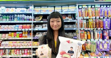 밤 티라미수 후속cu 권성준 셰프 협업 딸기 피스타치오 출시